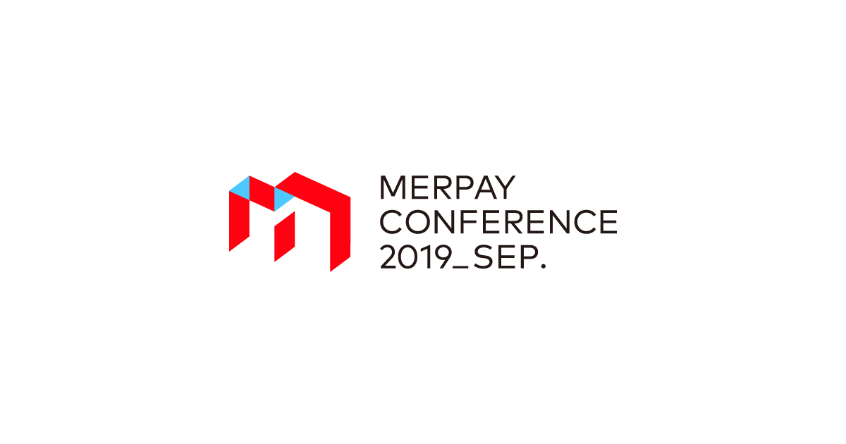 MERPAY CONFERENCE 2019_SEP.